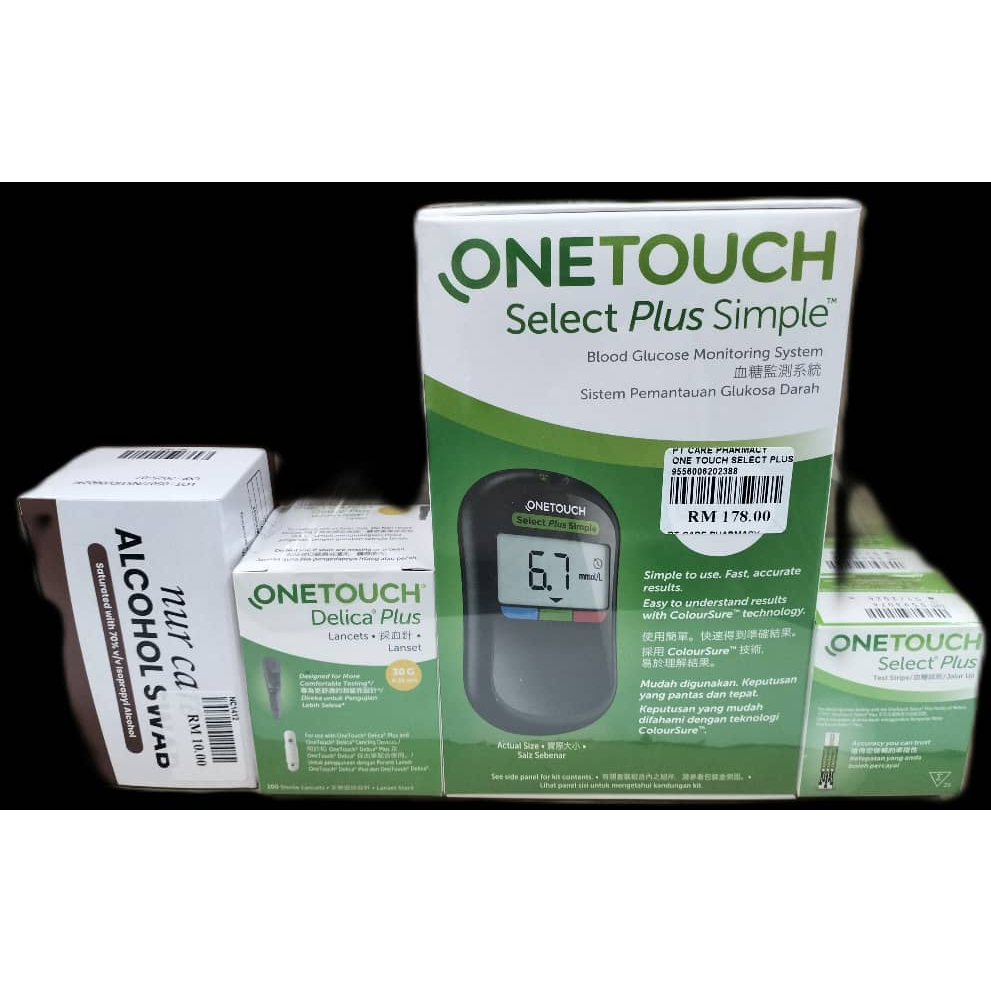 One Touch Select Plus Simple Meter Set | Shopee Malaysia