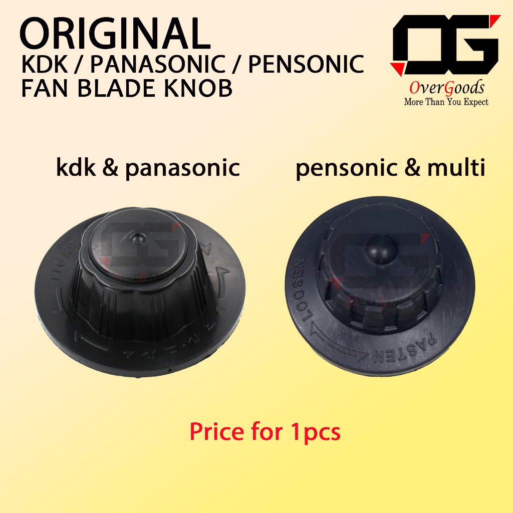 Multi ORIGINAL KDK Panasonic Replacement pensonic Table Fan Guard ...