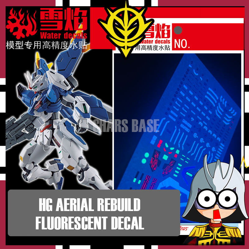 SNOW FLAME DECAL 1/144 HG AERIAL REBUILD WATERSLIDE DECAL FLUORESCENT ...