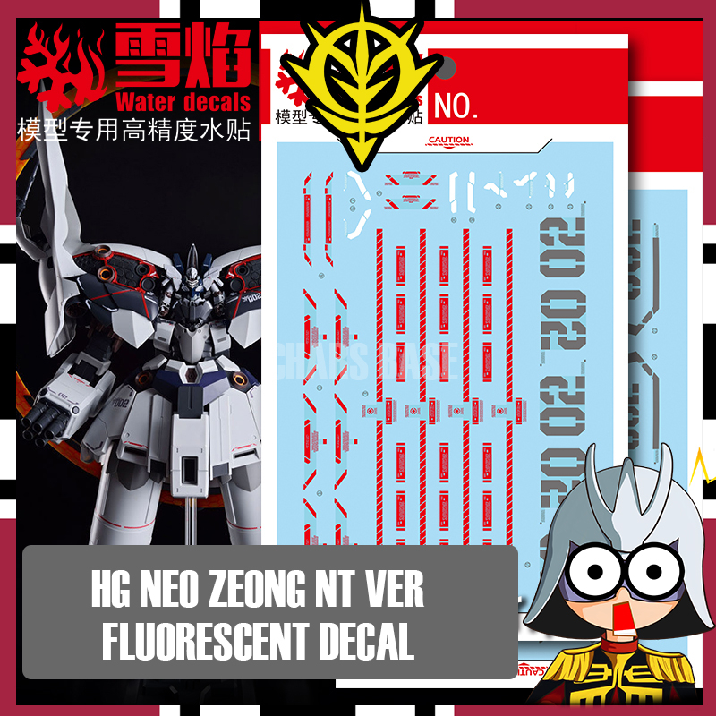 SNOW FLAME DECAL 1/144 HG NEO ZEONG NT VERSION WATERSLIDE DECAL ...