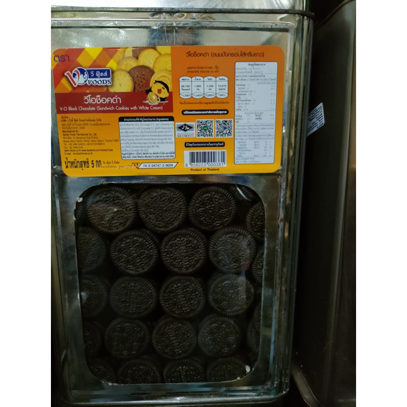 🔥🔥READY STOCK BISKUT TIN BESAR 3KG-5KG | Shopee Malaysia