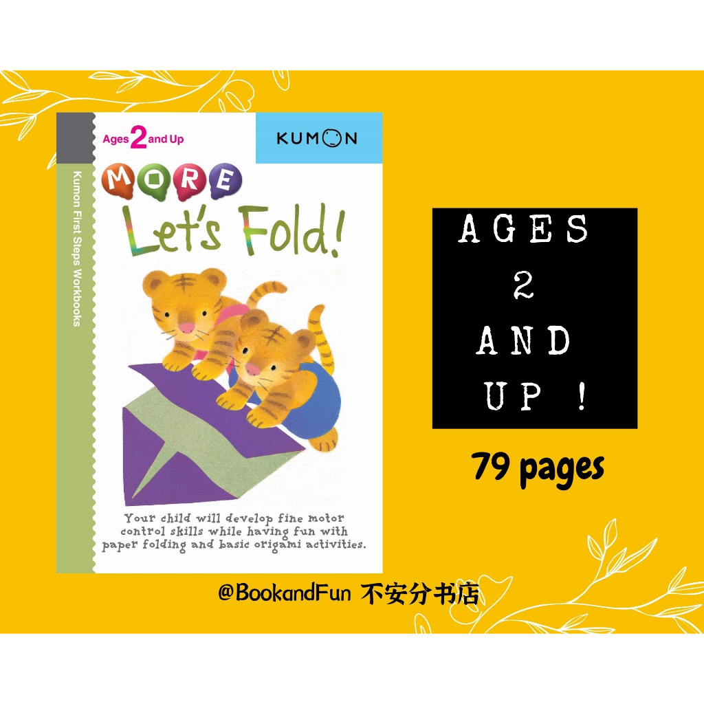 (SOFTCOPY/PDF) Ages 2 and up Printable KUMON Let's Fold Preschool ...