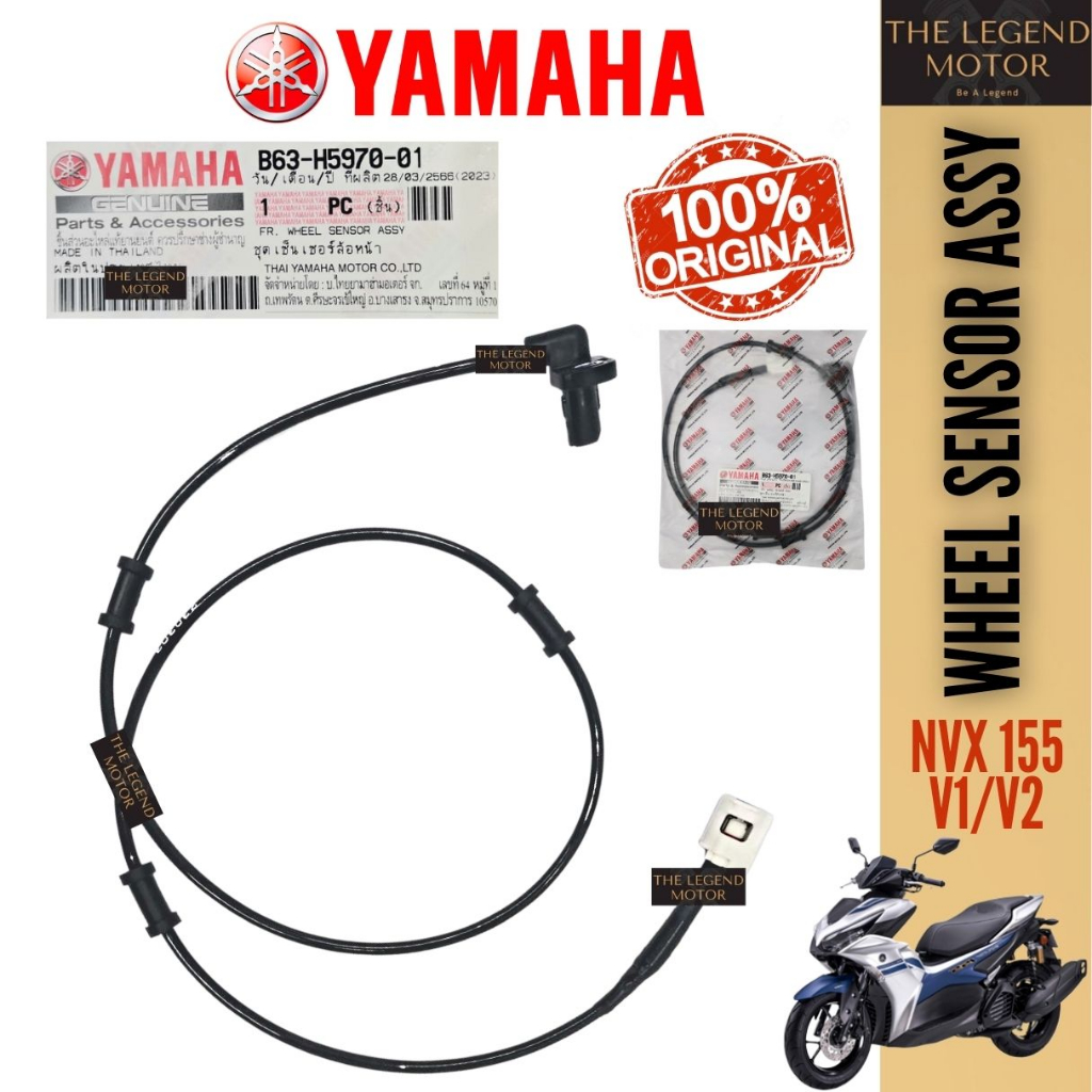 NVX155 V1 V2 NVX 155 AEROX Speed Sensor Speedo meter Front Wheel ABS ...