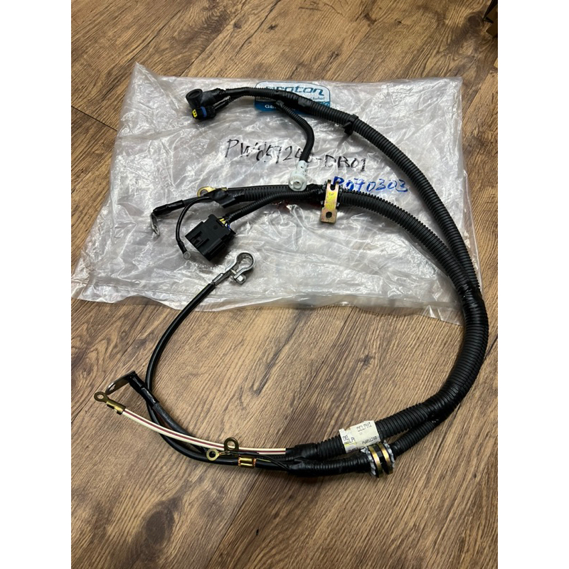 PROTON WAJA HARNESS BATERI / WIRING BATERI | Shopee Malaysia