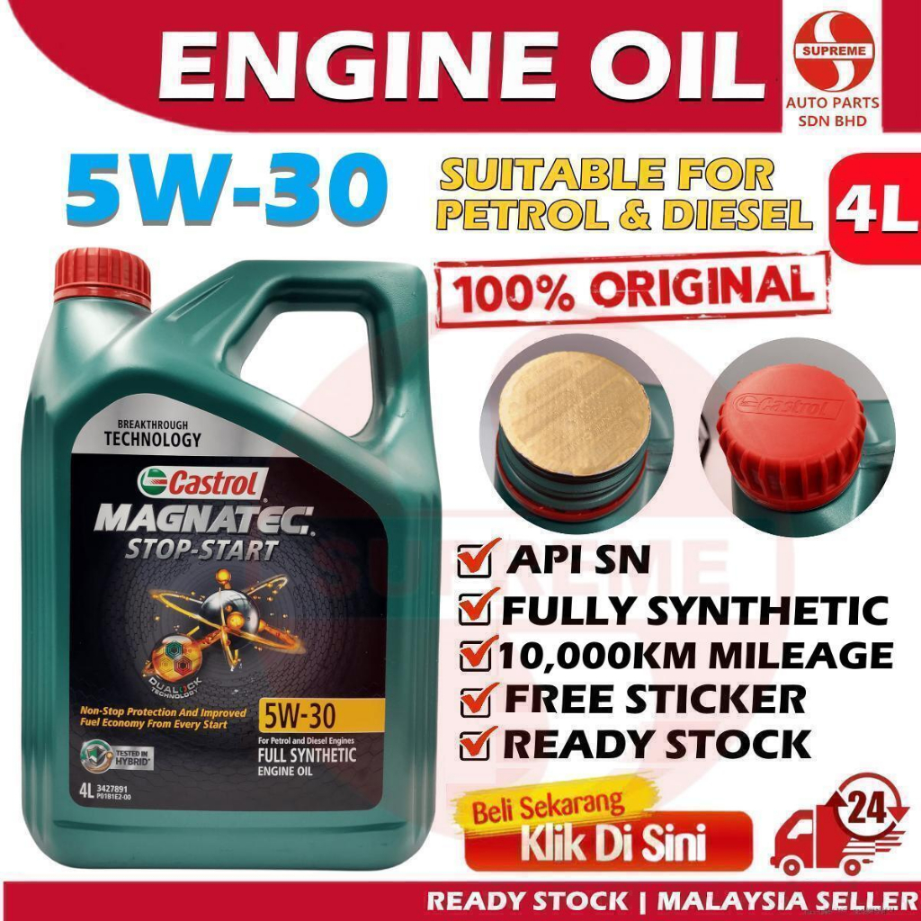 S2U Original Engine Oil Castrol Magnatec DUALOCK 5W30 SN/CF ACEA A1/B1 ...