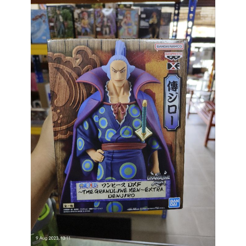 (Ori) Banpresto One Piece DXF The Grandline Men Extra Denjiro | Shopee Malaysia