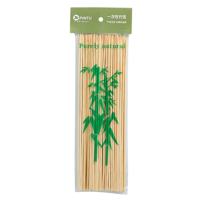 90pcs BUNGA TELUR / SATAY STICK / BAMBOO STICK / KAYU CUCUK SATAY ...