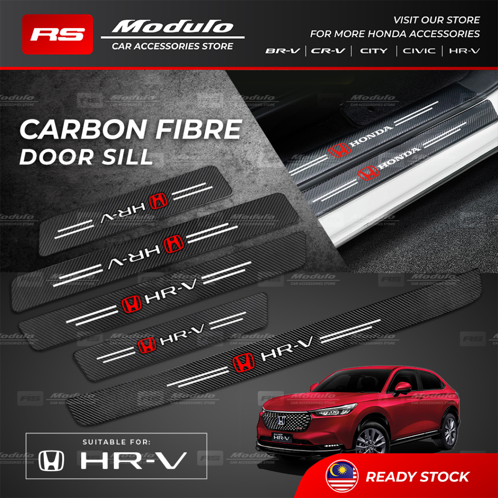 [𝐃𝐎𝐎𝐑 𝐒𝐈𝐋𝐋] Honda NEW HRV 2022 2023 2024 Anti Scratch Side Step Carbon ...
