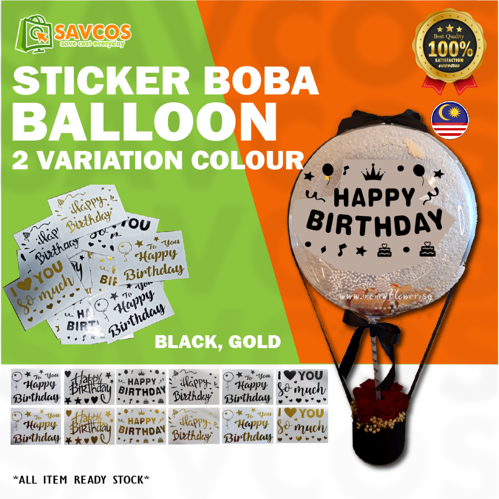 🔥CHEAPEST in SHOPEE🔥 STICKER BOBO GLITTER SHINNY HAPPY BIRTHDAY BALLOON ...