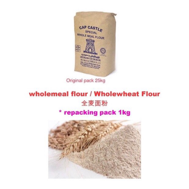 wholemeal flour / Wholewheat Flour 全麦面粉 repack 1kg | Shopee Malaysia