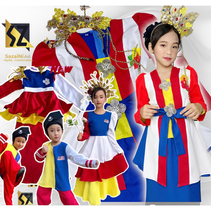 BAJU BUDAK JUBAH DRESS MERDEKA LELAKI DAN PEREMPUAN KEBAYA MERDEKA ...