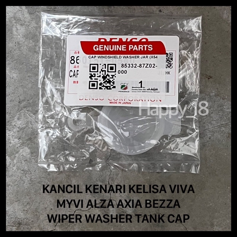 85332-87Z03 PERODUA KANCIL KENARI KELISA MYVI VIVA ALZA AXIA BEZZA ...