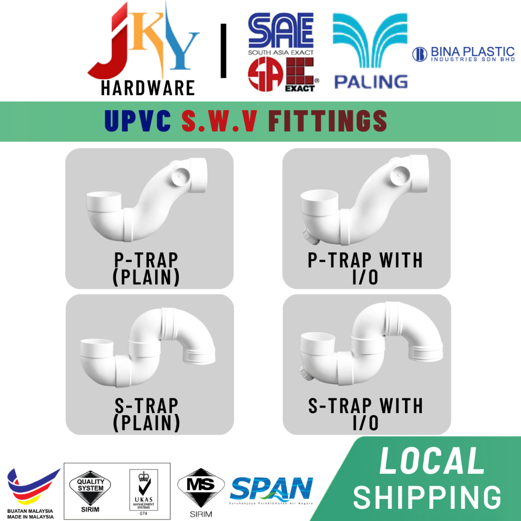 4" 110mm UPVC Fitting S-Trap P-Trap Plain S-Trap with I/O P-Trap with I ...