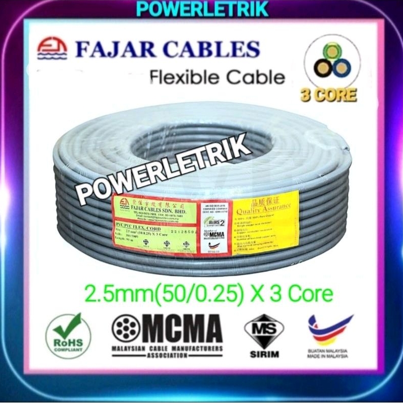 (90 METER PER ROLL) FAJAR 2.50MM(50/0.25) X 3 CORE FLEXIBLE CABLE I00 ...