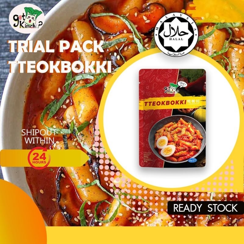 Halal Tteokbokki GotKimchi 1hidangan Trial Pack topokki topoki tobokki ...