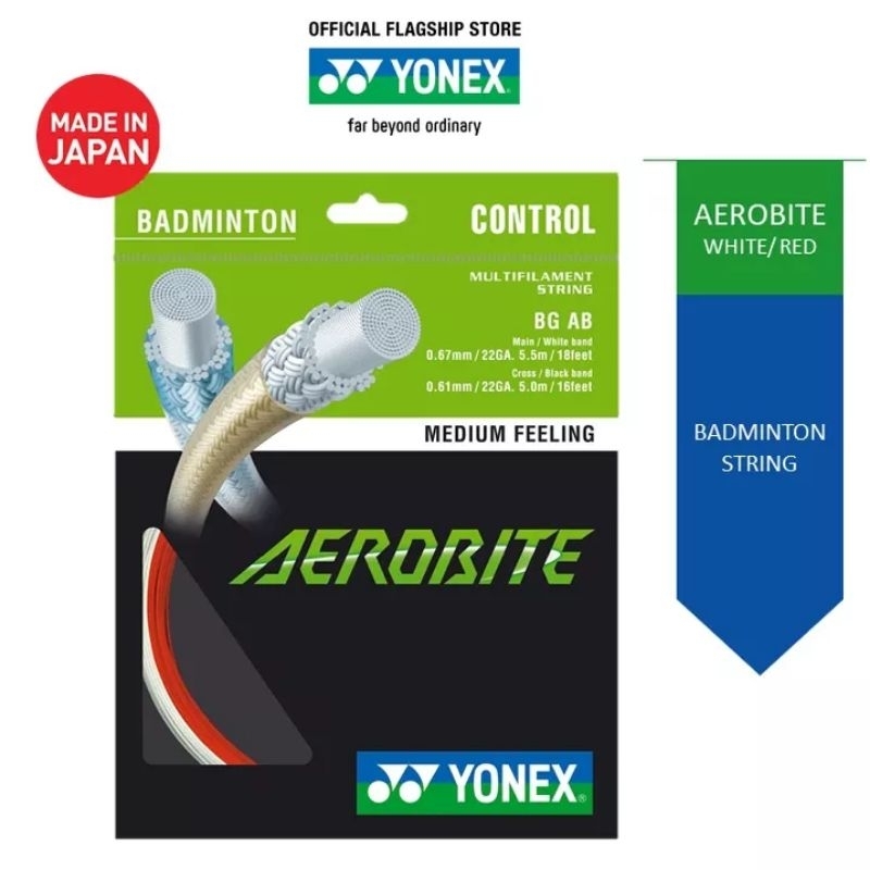Yonex Aerobite Badminton String 0.67mm + 0.61MM Hybrid String | Shopee ...