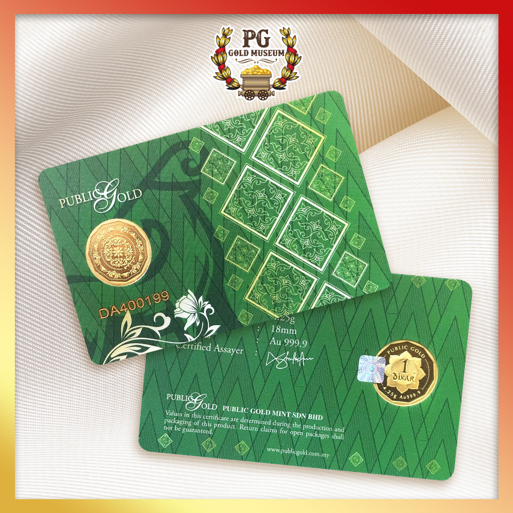 Public Gold PG 1 Dinar 4.25G (Au 999.9) | Shopee Malaysia