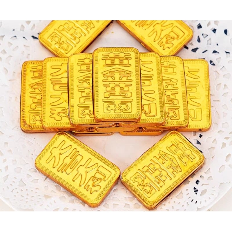 Edible Ingot Gold Bar Gold Coins Chocolate Cake Deco 金币元宝巧克力 | Shopee ...