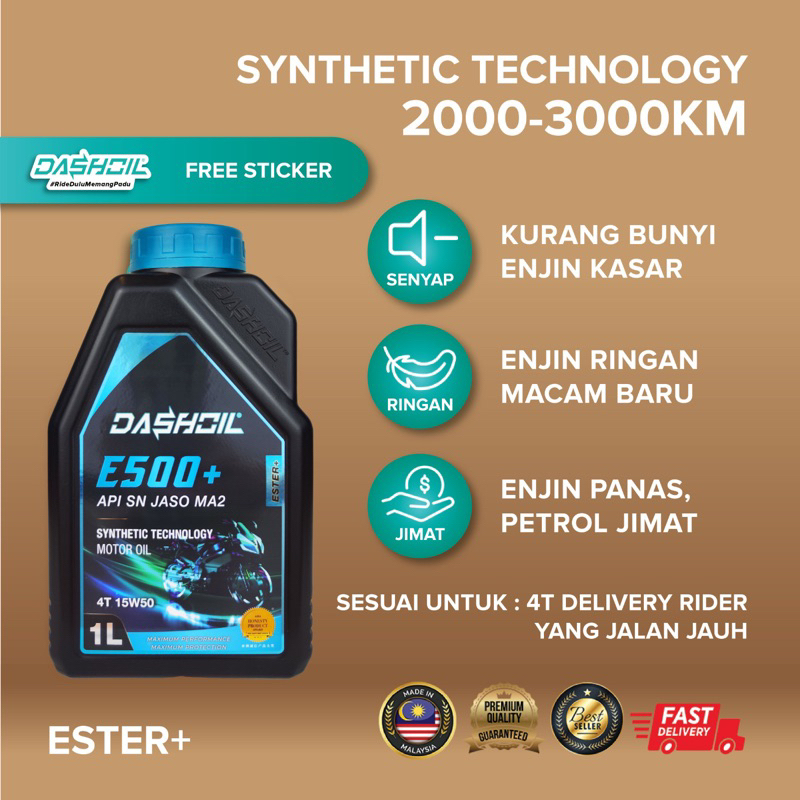 DashOil Ester+ E500+ 4T 15w50 1L semi synthetic SN Motorcycle Engine ...