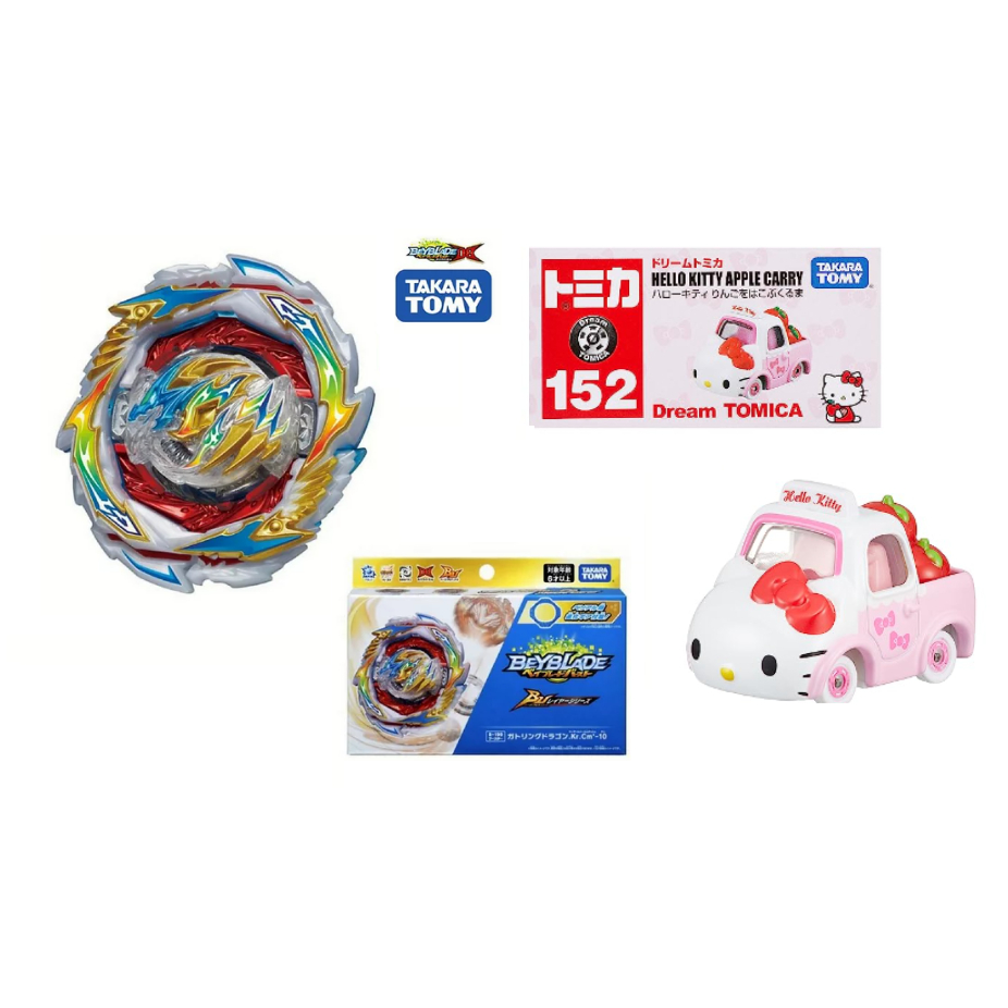 Takara Tomy Beyblade Burst Ultimate Booster Gatling Dragon / Dream ...