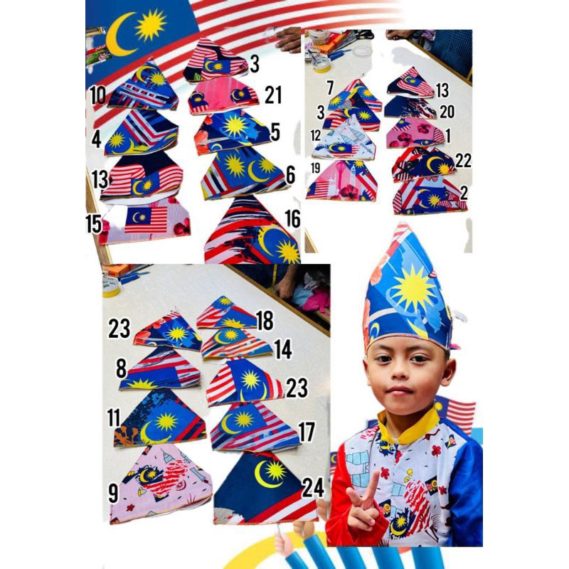 TANJAK MERDEKA BUDAK WITH GETAH | Shopee Malaysia