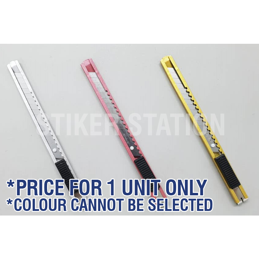 STICKER TOOL SET 1- Sticker Crafting Tool Vinyl Sticker Belon Sticker ...