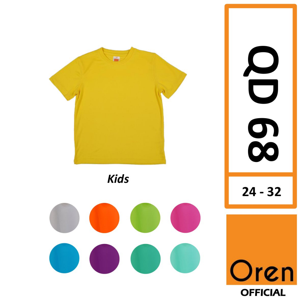 Oren Sport QD KID Plain Round Neck Shirt - QD68 New 2022 | Shopee Malaysia