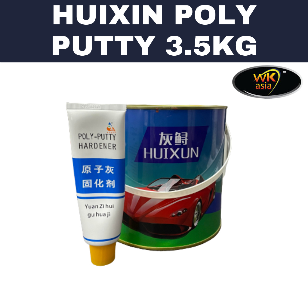 HUIXIN POLY PUTTY 3.5KG WITH HARDENER (RED) | Shopee Malaysia