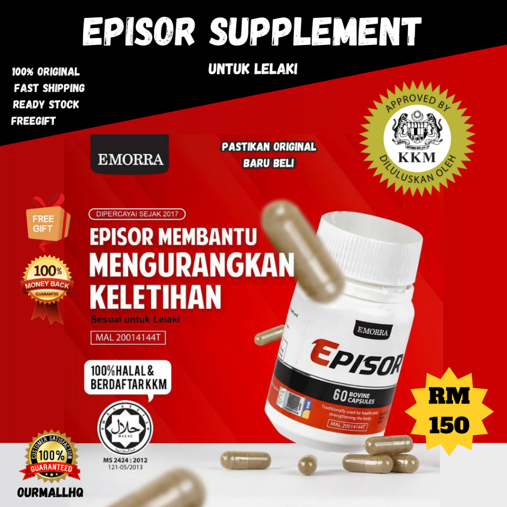 【100% ORIGINAL+FAST SHIPPING】HERBA EMORRA EPISOR Herba Terbaik Farmasi ...