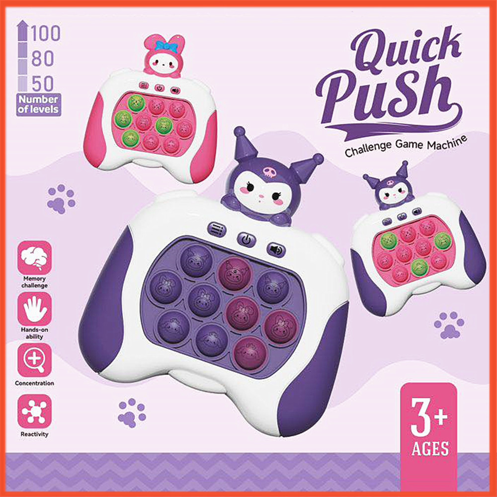 UPGRADED !! English Version Quick Push Game Pop It Electronic ...