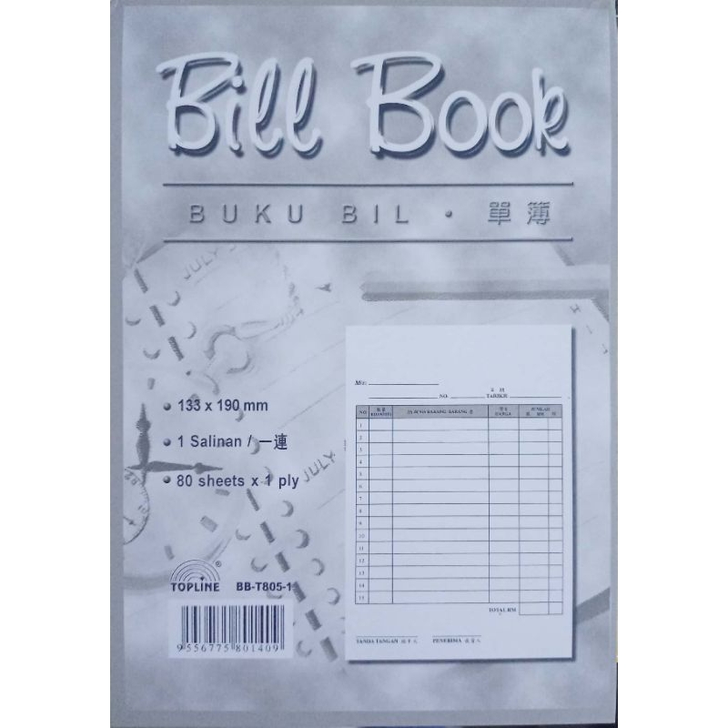 Topline Bill Book 1ply (133mm x 190mm) | Shopee Malaysia
