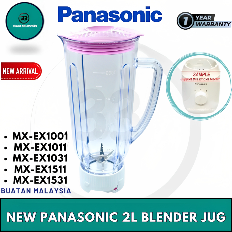 【REFUND IF DAMAGE】 BLENDER JUG 2L 2022 FOR Panasonic MX-EX1001 MX ...