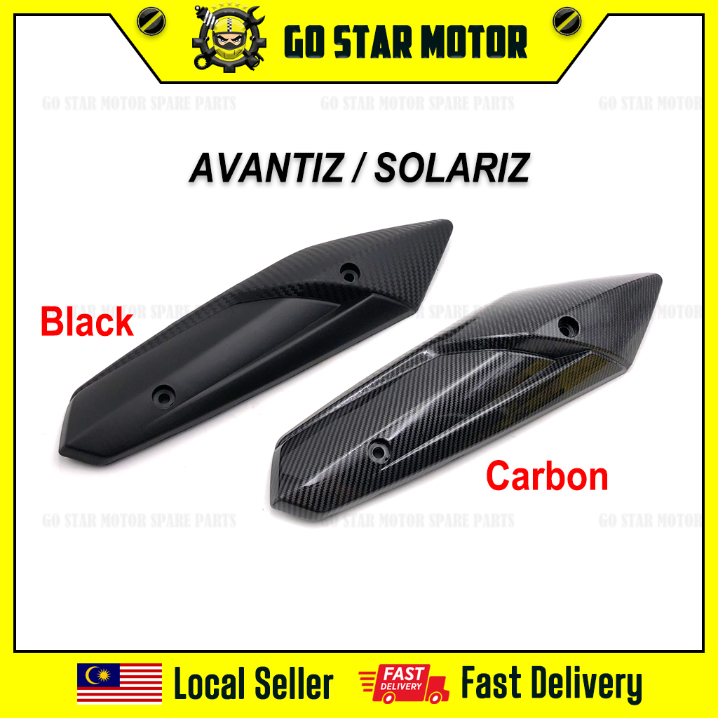 YAMAHA EGO AVANTIZ / SOLARIZ Exhaust Cover Side Cover Case Protector ...