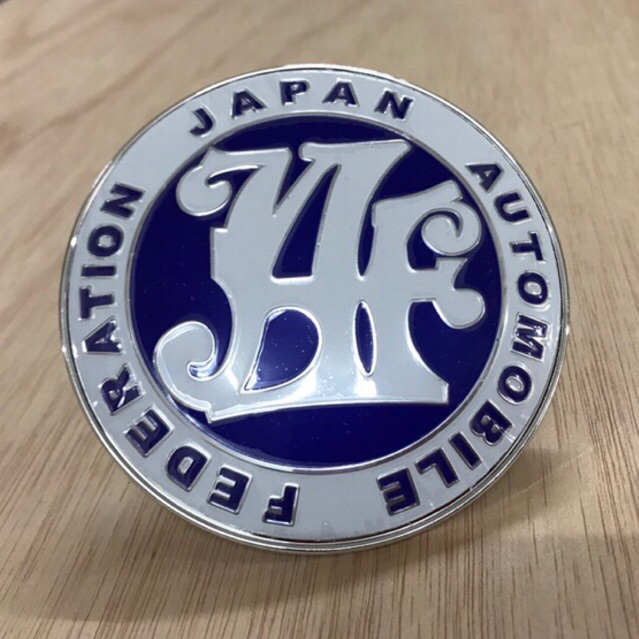 JAF Logo Grill kcar kancil kelisa kenari l2s l2 Myvi Passo hana Viva ...