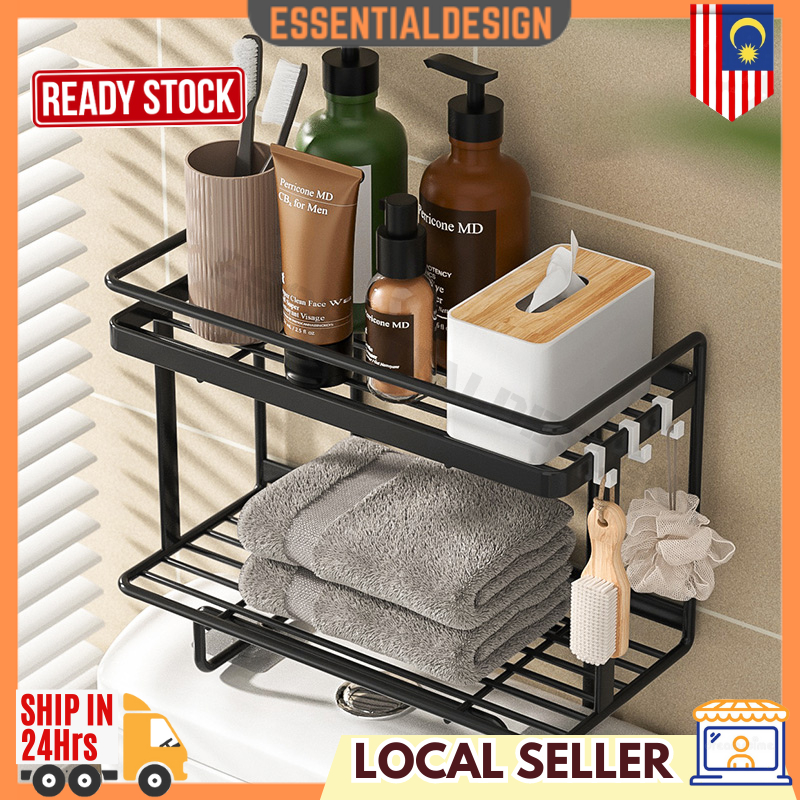 2 Layers Toilet Rack Bathroom Shelf Toiletries Storage Organizer ...