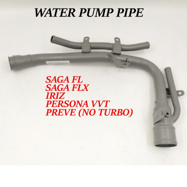 PW911365 WATER PUMP PIPE RADIATOR PIPE PROTON SAGA FL,FLX,PERSONA VVT ...