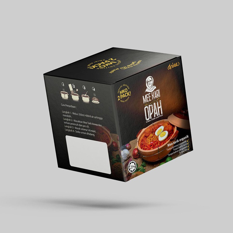MEE KARI OPAH SPECIAL EDITION (2 pack) by Arwaa Food [READY STOCK ...