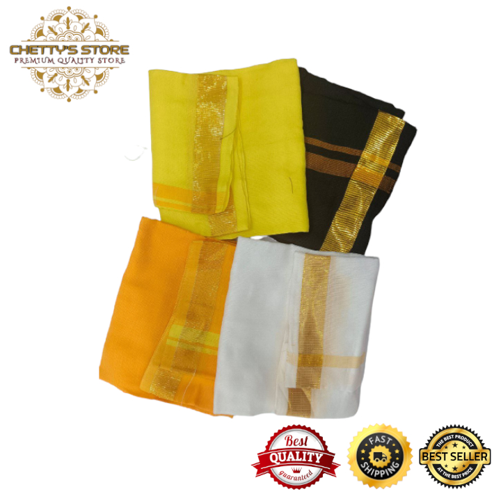 SMALL COLOUR THUNDU WITH GOLD BORDER | Shopee Malaysia