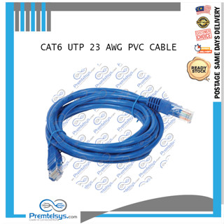 CAT6 Patch Cord UTP Cable (3m/5m/10m/15m/20m) Blue | Shopee Malaysia