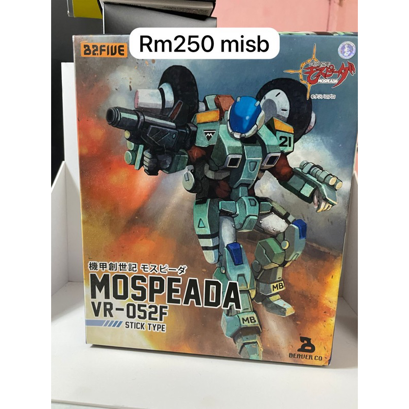 MOSPEADA VR-052F STICK TYPE | Shopee Malaysia