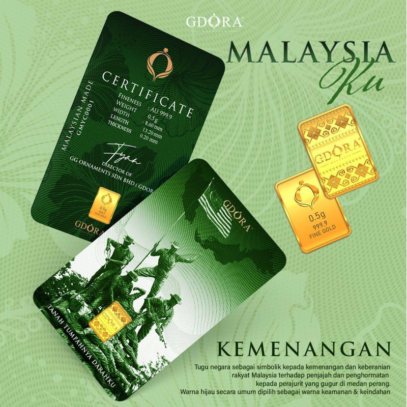 Niza Dora Gold GDora Gold Bar Merdeka Series-Malaysia Ku | Shopee Malaysia