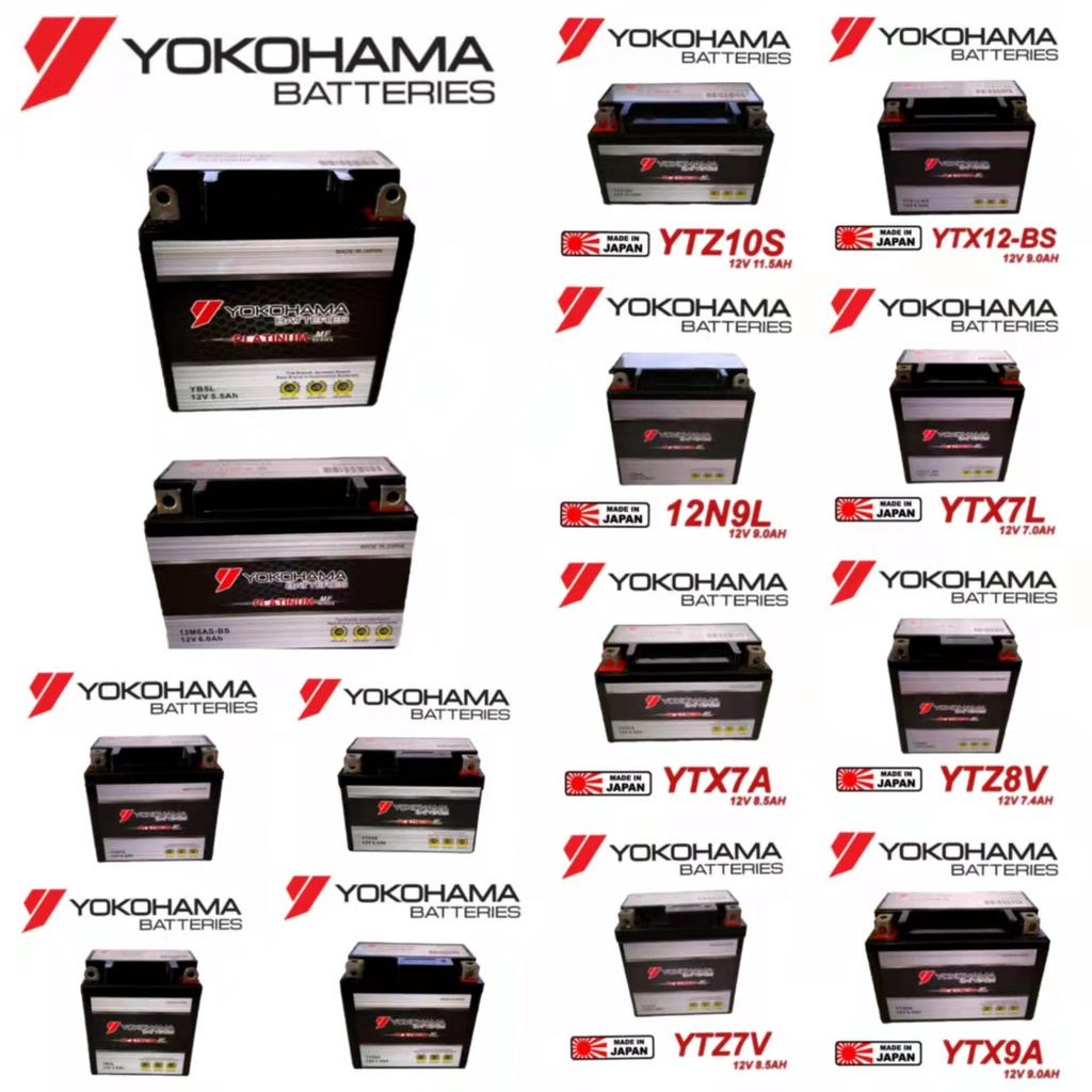 BATTERY GEL YB5L YB3L YTZ5S YTX7A YTZ6V YTZ7V YTZ10S YTZ8V YTX12-BS ...