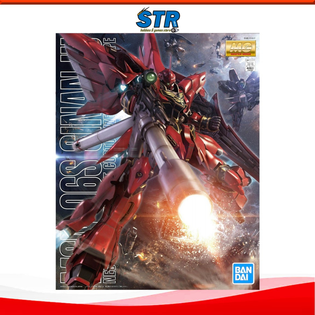BANDAI 1/100 MG Sinanju OVA Version [GUNDAM] | Shopee Malaysia