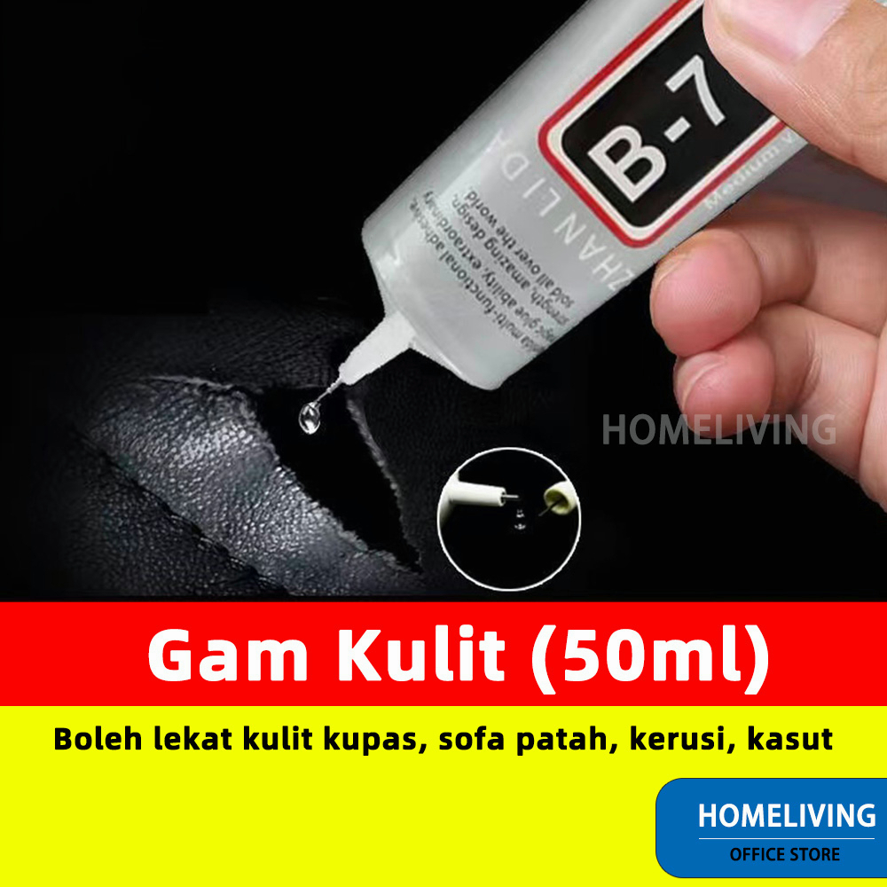 50ml Leather Super Glue 3 Second Strong Super Glue All Purpose Gam Kuat ...