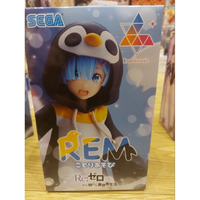 Sega Re:Zero Luminasta Rem Penguin Kotoriasobi Figure 蕾姆 | Shopee Malaysia