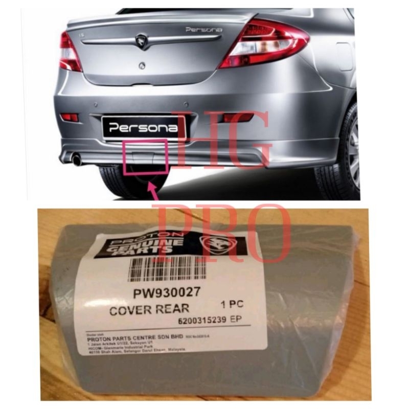 PROTON PERSONA ELEGANCE REAR BUMPER SKIRT TOWING COVER | Shopee Malaysia