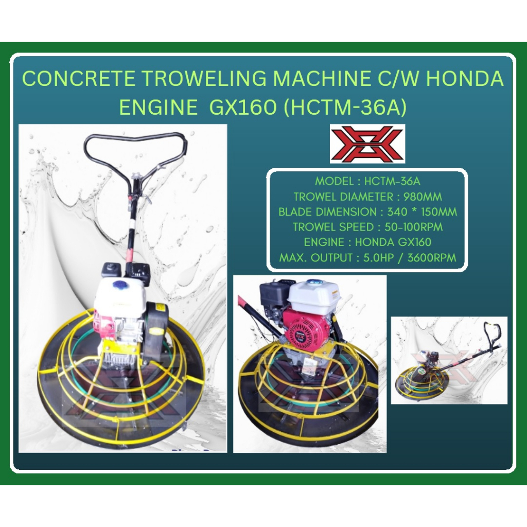 HINCO POWER TROWEL MACHINE / CONCRETE TROWELLING MACHINE C/W ENGINE ...