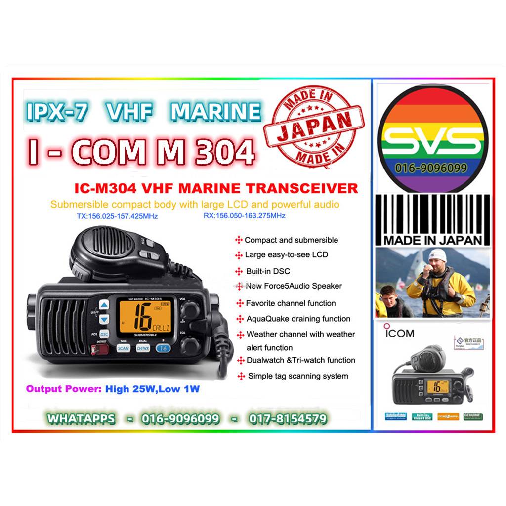 ICOM M304 VHF MARINE TRANSCEIVER MOBILE IPX7 Made in Japan | Shopee ...