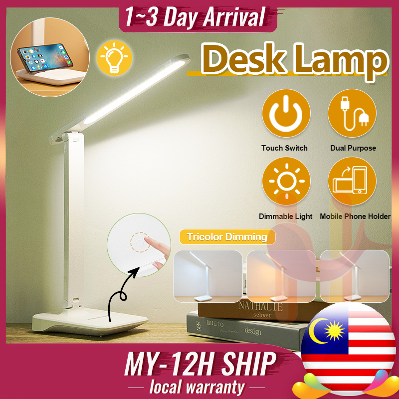 Led Light Study 3 Modes Touch Rechargeable Reading Desk Lamp USB Table ...