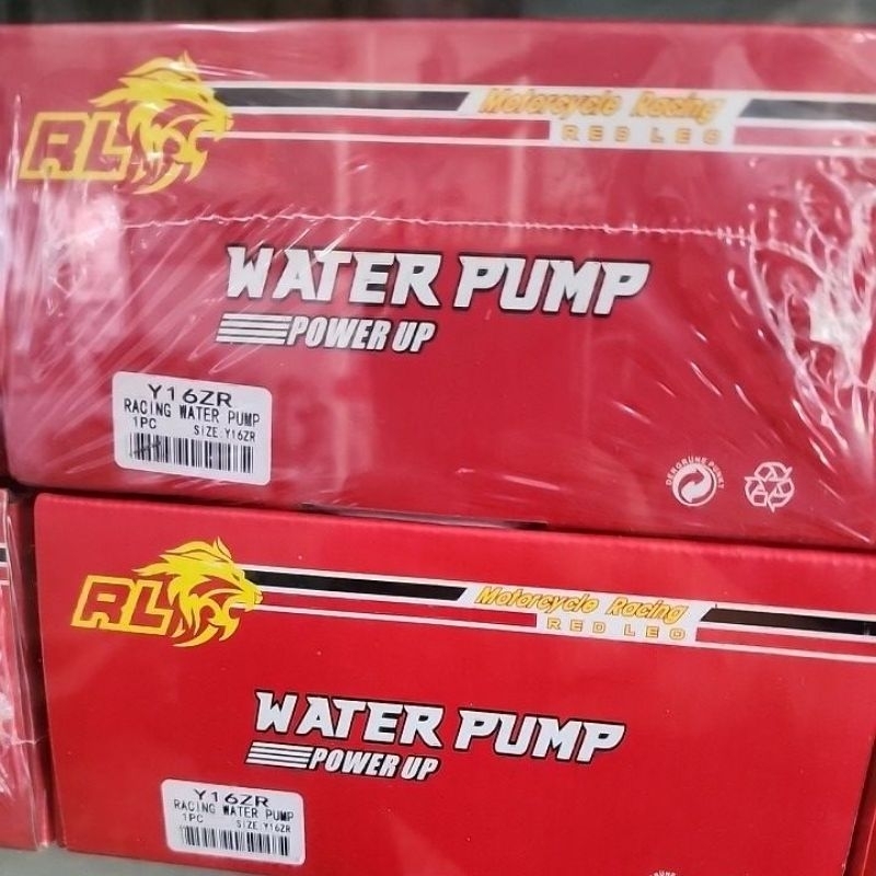 RED LEO RADIATOR DOUBLE FAN YAMAHA Y15ZR V1 V2 & Y16ZR ESR MOTOR...WATER PUMP RACING RED LEO Y15 ...